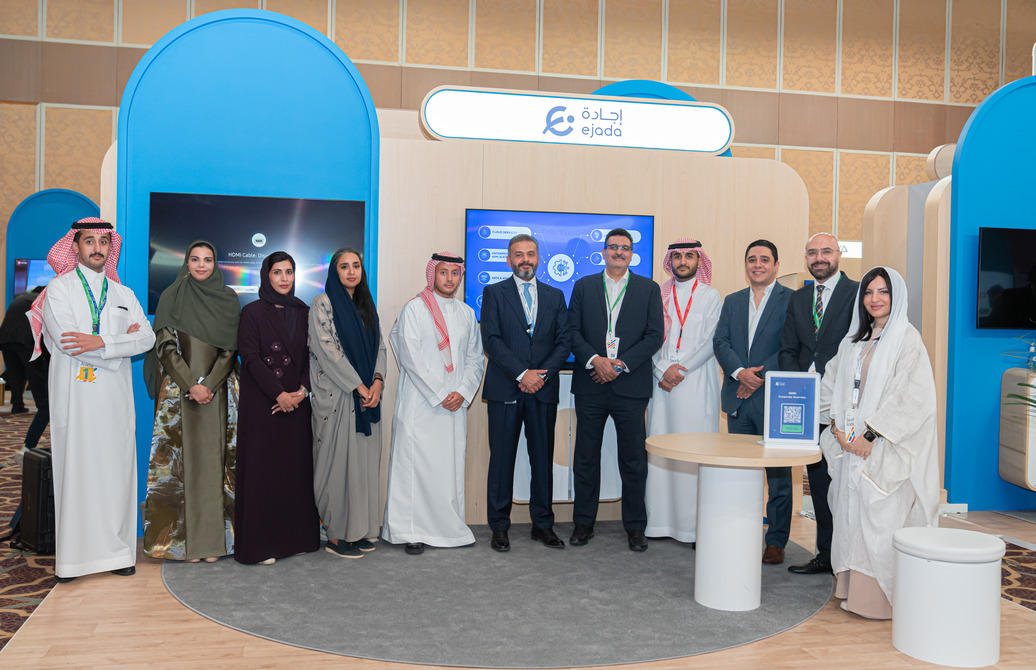 News - ejada - ejada.com