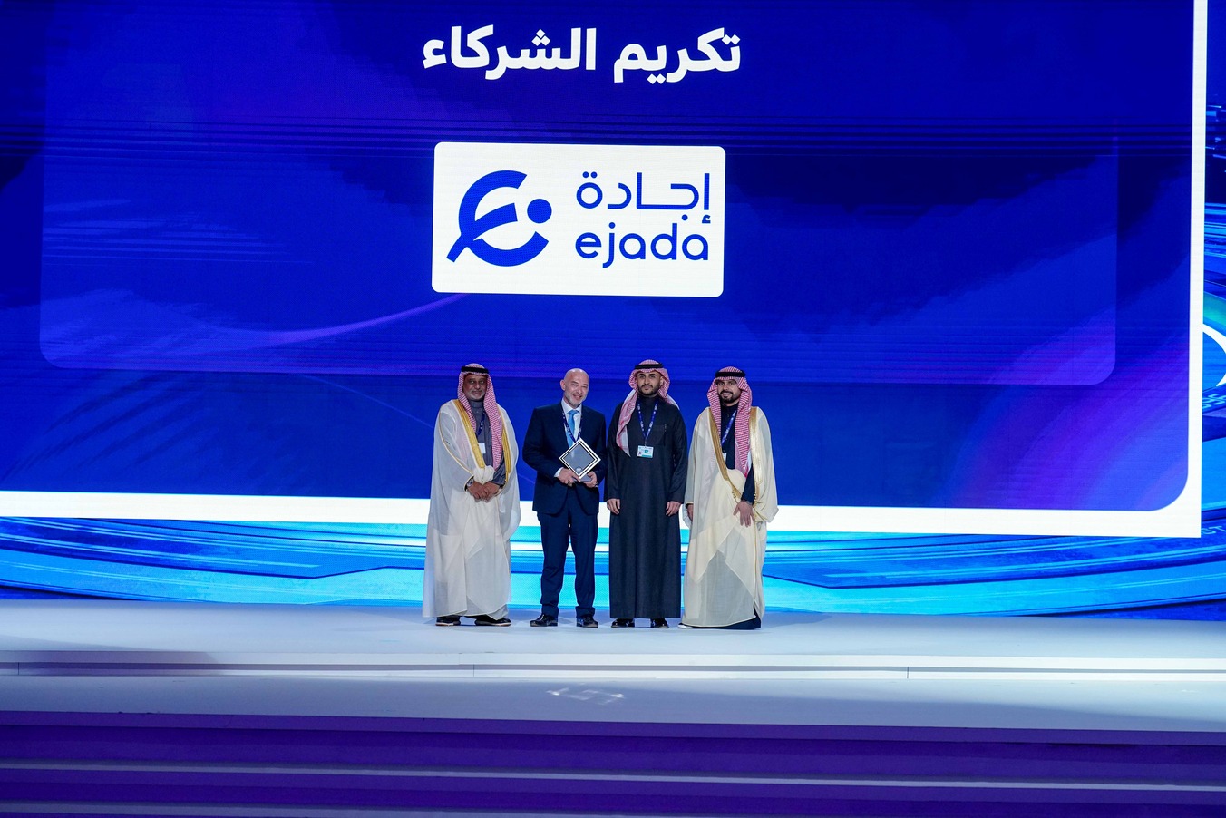 News - ejada - ejada.com