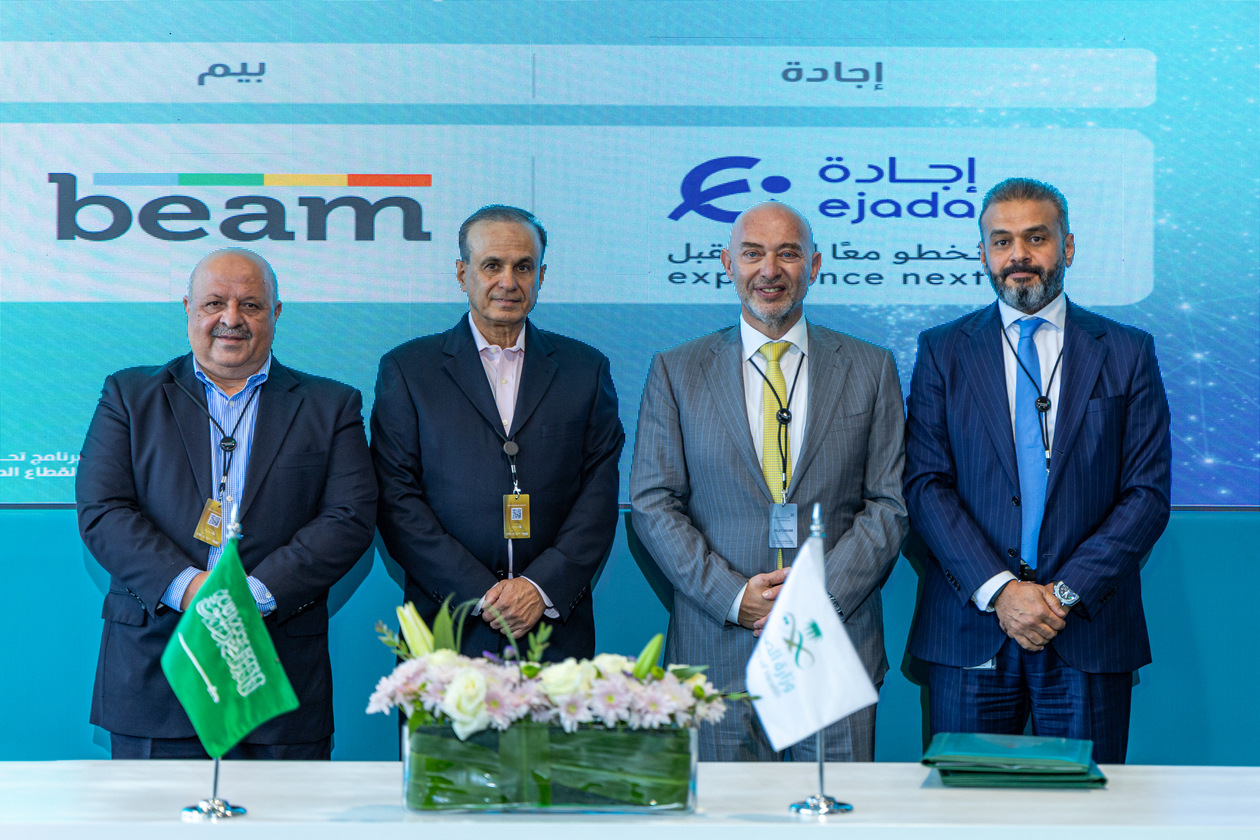 Home - ejada - ejadaweb.lxc.liferay.com