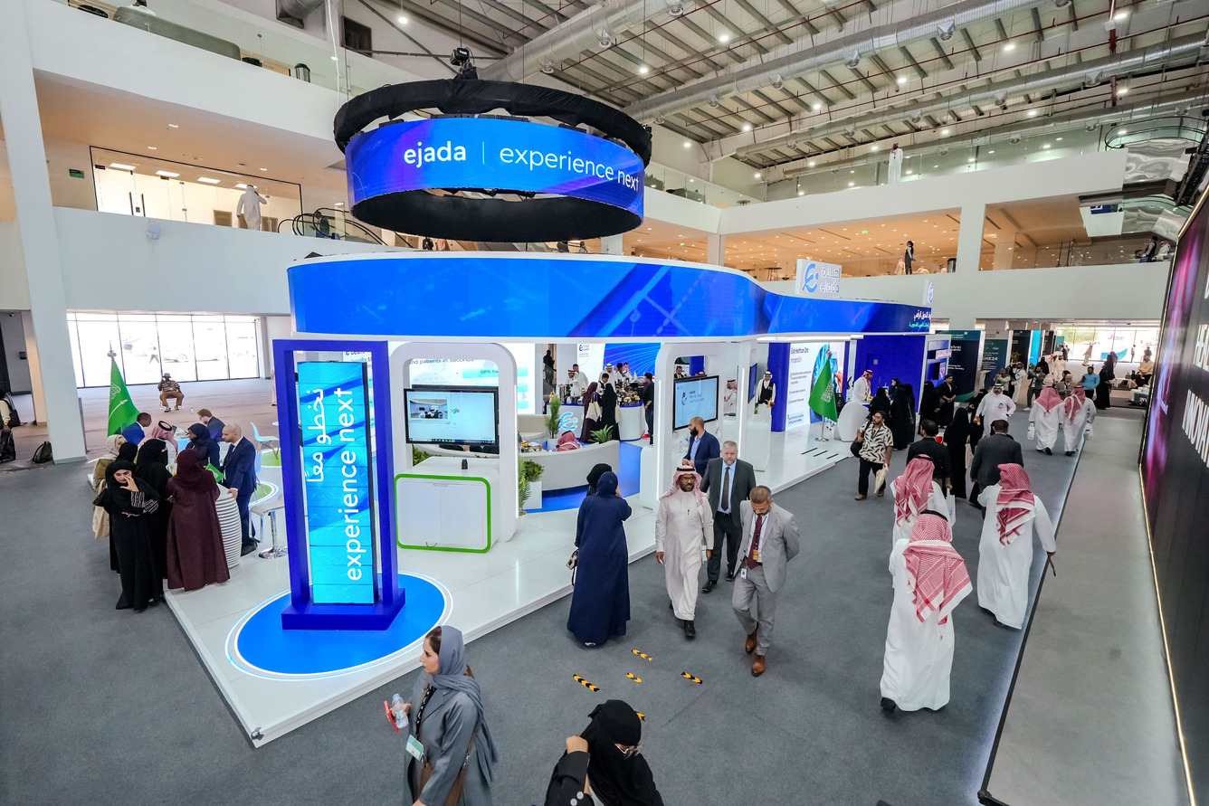 Home - ejada - ejadaweb.lxc.liferay.com